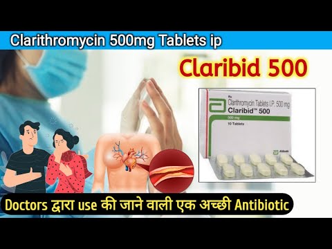 Clarithromycin Tablets - Claribid Tablet Latest Price, Manufacturers ...