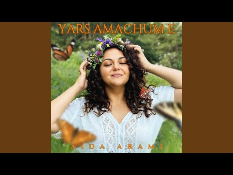 Yars Amachum E