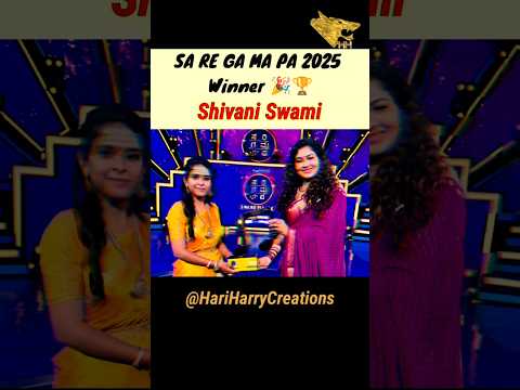 Sa Re Ga Ma Pa grand finale winner 2025 🏆🎉