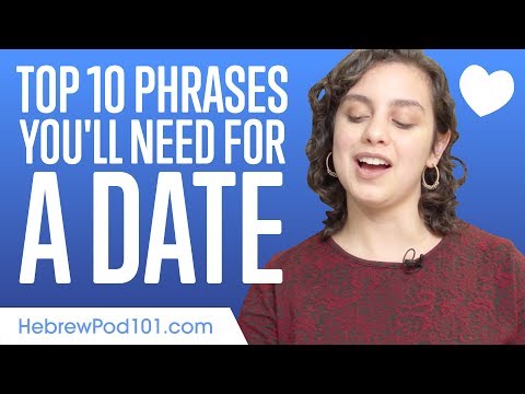 Learn the Top 10 Phrases You'll Need for a Date in Hebrew