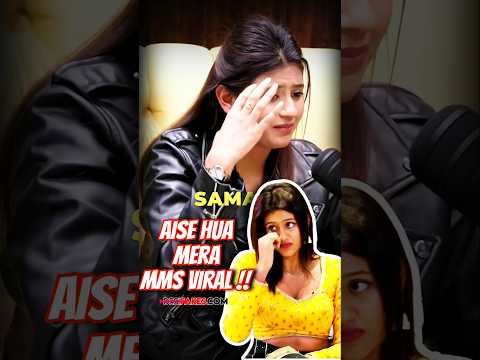 Kyu hua Anjali Arora ka MMS viral 😢 || #anjaliarora #mms #podcast #shorts #viral