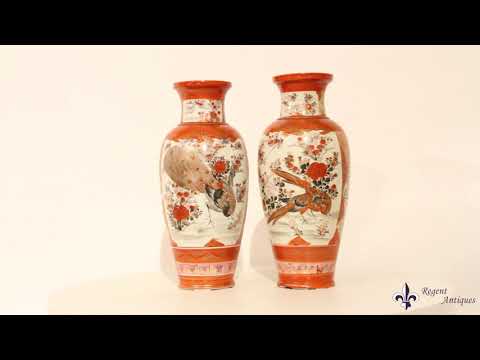 Antique Pair Japanese Meiji Period Kutani Porcelain Vases
