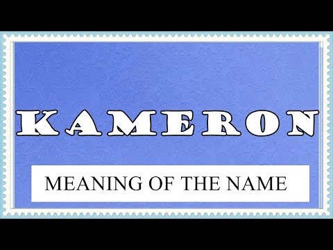MEANING OF THE NAME KAMERON, FUN FACTS, HOROSCOPE