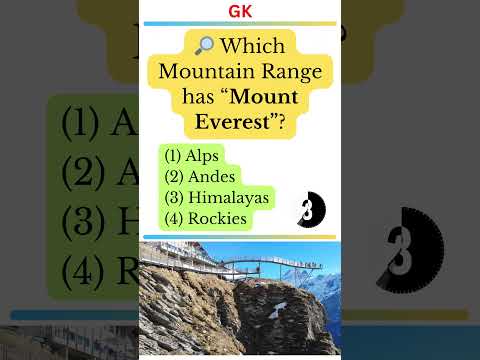 Which Mountain Range has Mount Everest? 🏔️