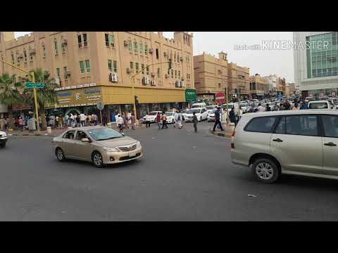 Siko Area Dammam/ Dammam Downtown, Most Crowed & Most Visited by Asian Expats