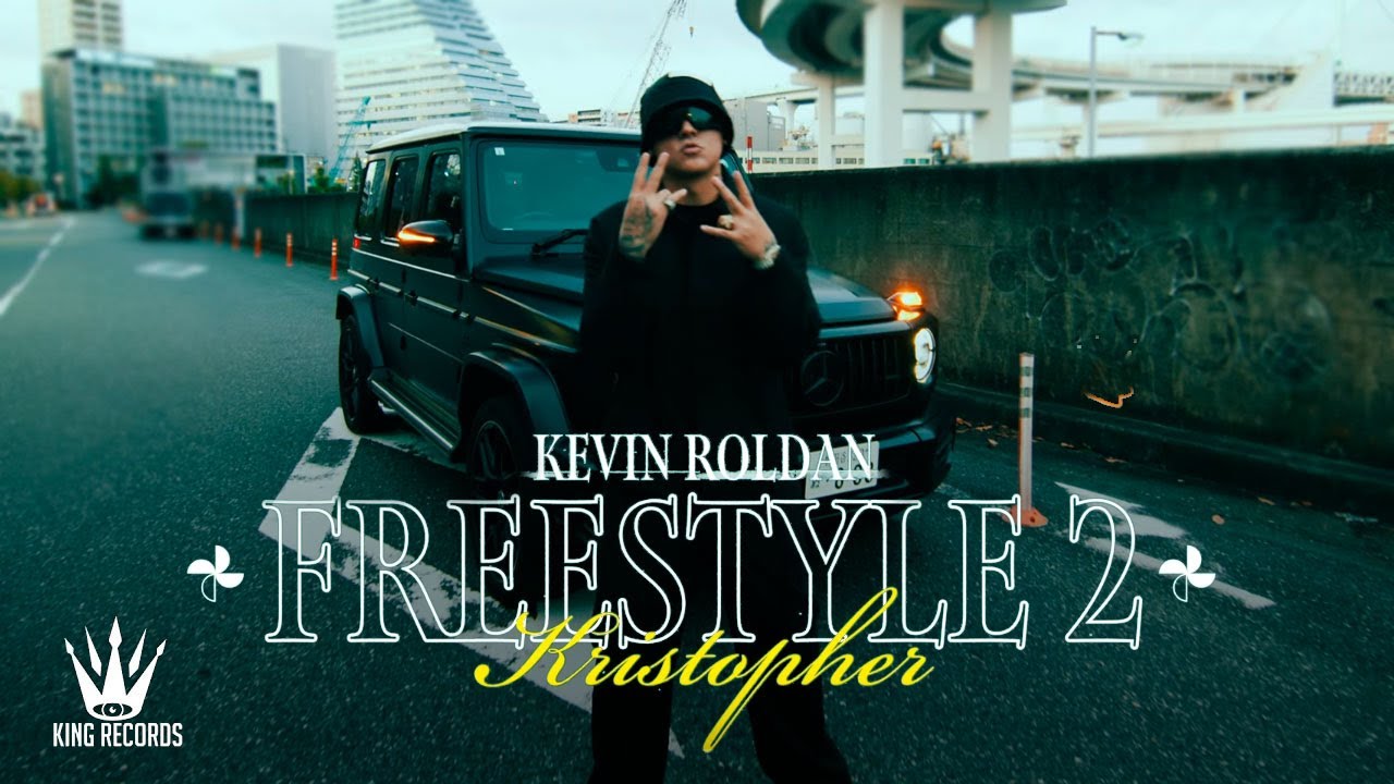 Kevin Roldan - Freestyle 2