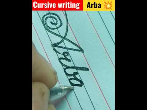 नाम अरबा का cursive writing arba