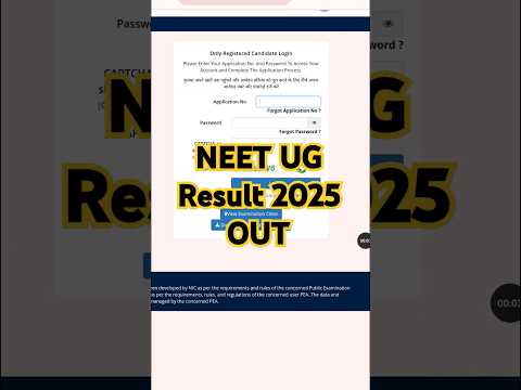 NEET Result 2025 🔵 How To Check NEET Result 2025 ? #neetresult2025