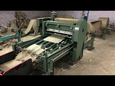 Jute Bag Cutting Machine - Jute Bags Cutting Machine Manufacturer from ...