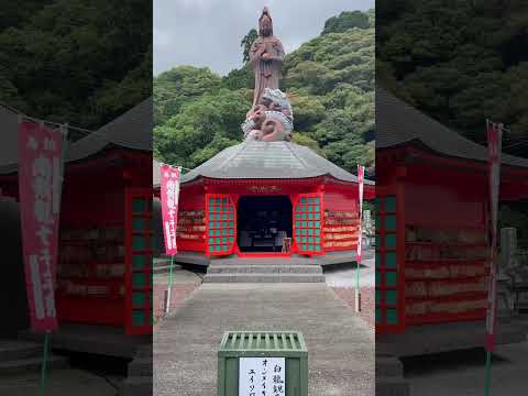 Test Your Japan Knowledge: Can you guess which Japanese prefecture this is….?