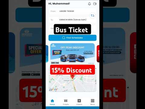 Lahore to Karachi Bus Ticket Discounted Price l Daewoo Business Class Bus l Daewoo Sleeper Bus