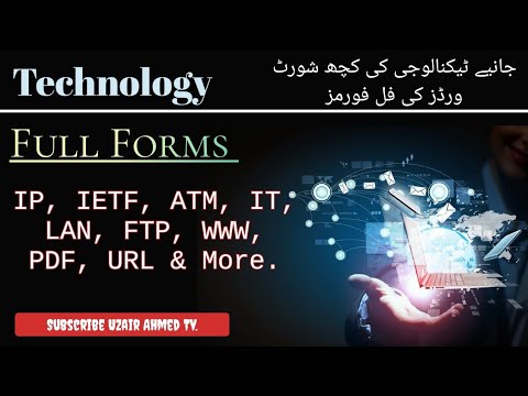 Full Forms of IP, IETF, IT, ATM, LAN, WWW, PDF & more. Full forms of technology.2022