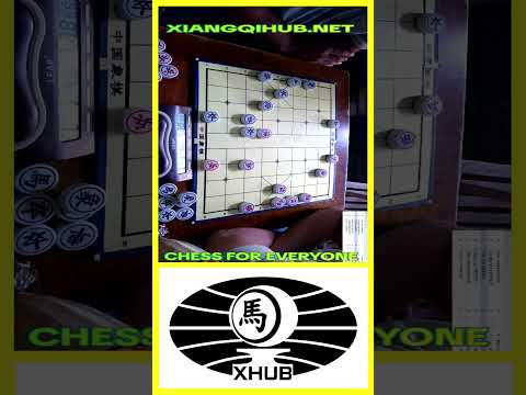 S008850 XIANGQIHUB.NET - Việt Nam Kỳ Thủ
