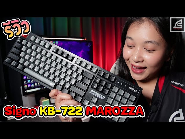 รีวิว คีย์บอร์ด Signo KB-722 Marozza ตัวเริ่มต้น Custom คุ้มสุดๆ ...