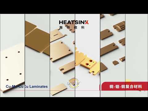 Heatsink products 010