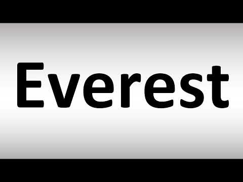 How to Pronounce Everest