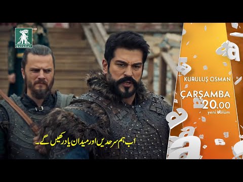 Kurulus Osman Season 6 Episode 190 Trailer 1 | Urdu Subtitles | Full Review by Qayadat Play