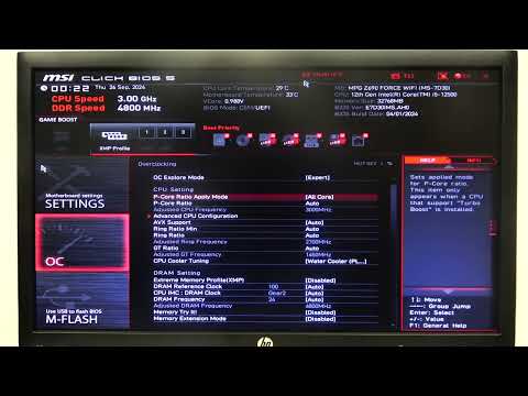 MSI MPG Z690 - How to Change P-Core Ratio Apply Mode? | Manage P-Core Ratio Settings