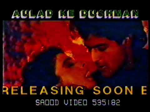 vhs movie aulad ke Dushman trailer