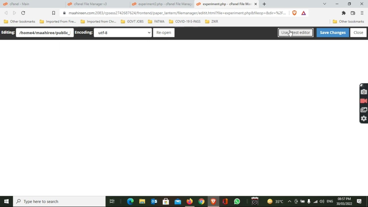 Passing php session variables between pages.