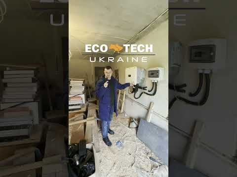 Потужний інвертор потужної СЕС