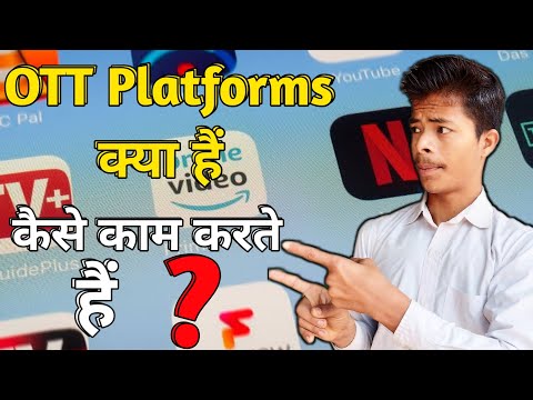 Uncovering the Mystery Behind OTT Platforms - Here's What You Need to Know!