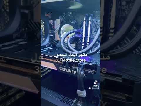 PC Build With Case NZXT H510 Elite