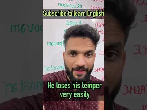Losing temper meaning| learn English | curiosity anglo| #shorts