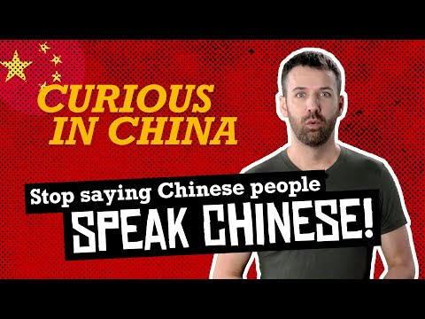 What the f**k is "Chinese"?! My journey learning one of China's 100+ dialects: Shanghainese 中英字幕