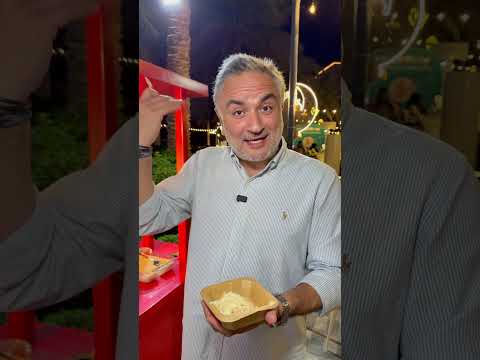 Love Bites: Cake Al Sanafer