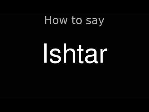 How to Pronounce correctly Ishtar (Movie)