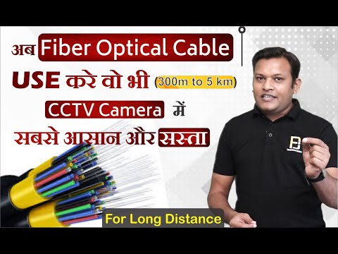 Cable Laying Service, Cable Laying Works in India