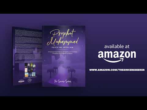 The Life of Prophet Muhammad (PBUH) | Seerah Book: His Journey, Teachings, and Legacy