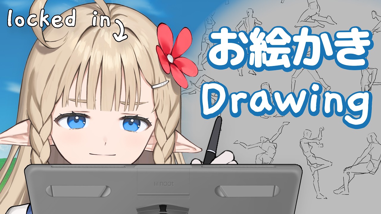 【Art】Figure drawing & sketching