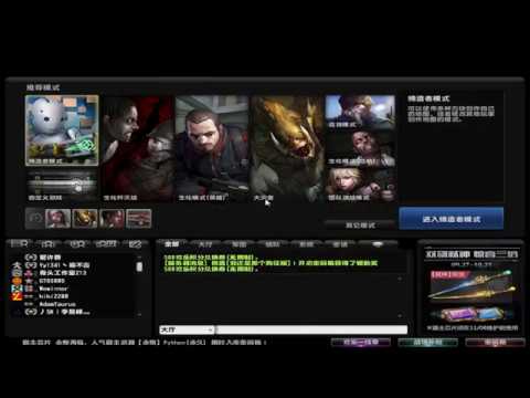 Steam Community :: Video :: CSO my inventory new update and new stuff