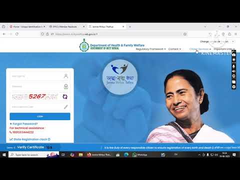 Birth and death certificate download process full step