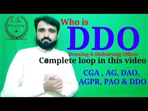 Who is DDO | Drawing & Disbursing Officer | Govt Employees