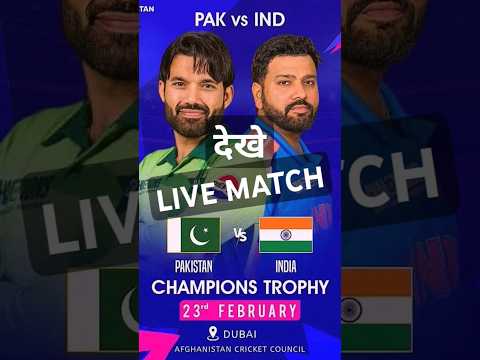India Pakistan live streaming cricket, when & where to watch match #championstrophy2025 #cricket