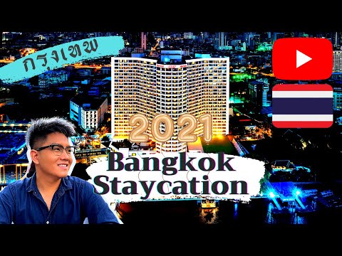 Staycation at Royal Orchid Sheraton Hotel & Towers | บางกอกไทยแลนด์ 🛀🇹🇭