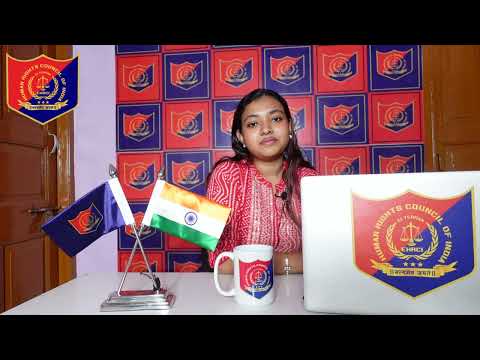 Human Rights Council Of India || Manav Adhikar Sangathan