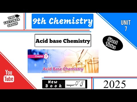 9th Class Chemistry new book | Chapter 7 | Acid-Base chemistry