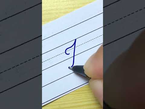 Capital Letter J in Cursive Writing #cursivewriting #handwriting #calligraphy