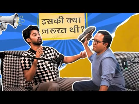 Babil Khan's 'Humble' Roast ft. Biswapati Sarkar | Logout | Watch Now
