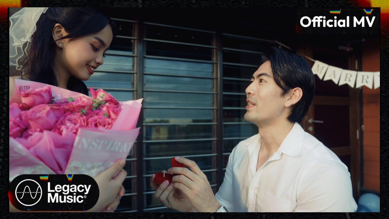 Lyrics & Translations of Nyi Ma Lay by Pean | Popnable