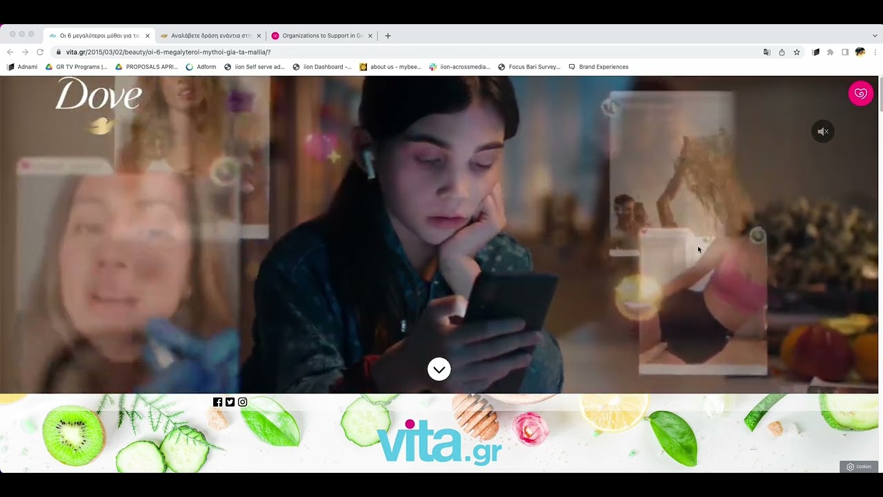 Dove Campaign (2023) | Topscroll Format (Desktop)