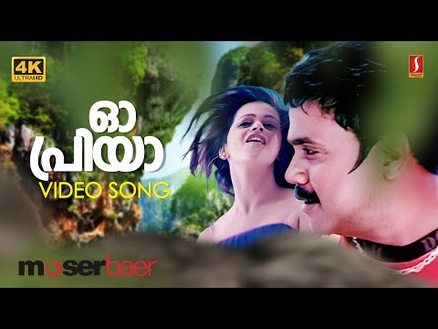 Oh Priya 4k Video Song | Twenty 20 | Dileep | Bhavana | Jyotsna | Gireesh Puthenchery