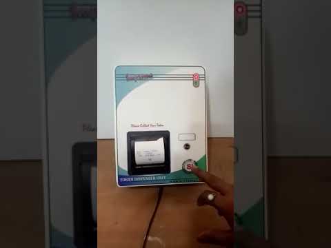 Token Dispenser - Token Machine Latest Price, Manufacturers & Suppliers