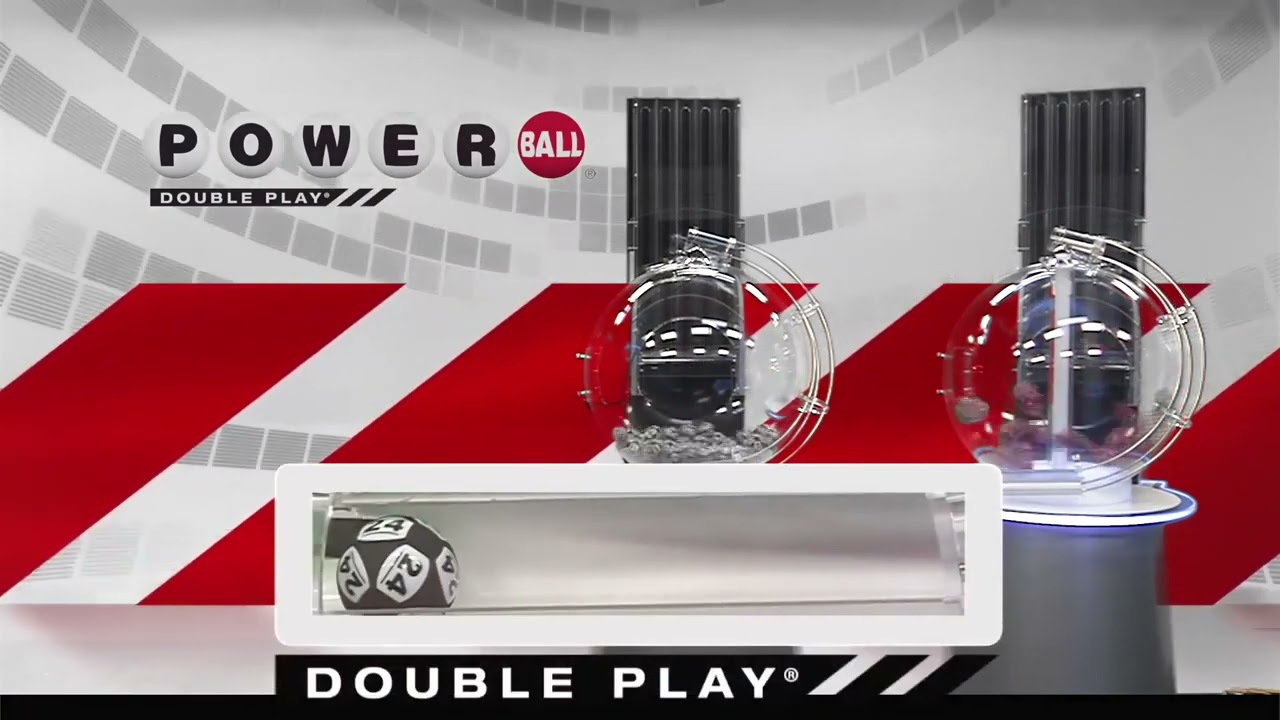 DP Powerball 20220205