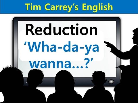How to improve English speaking skills - American English pronunciation 'Wha-da-ya wanna...?'