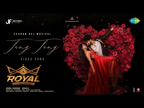 Royal Trailer | Royal (2025) Kannada Movie Official HD Trailer, Teaser ...
